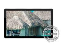 China Wall Mount Floor Standing Digital Signage LCD Monitor High Definition 86'' With Controller for sale