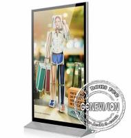 China Transparent Wifi Digital Signage Android Monitor Samsung LG 98 Inch Floor Stand for sale