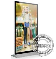 China LCD Kiosk Wifi Digital Signage Touch Screen 55 Inch Android Media Player Totem for sale