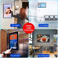 China Ultra-narrow Bezel Smart Tablet PC 32 Inches ELED Ultra-narrow Frame POE Digital Signage Android 13 4+64GB with WiFi6 Ethernet for sale
