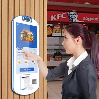 China KFC Restaurant 21.5 Inch Arc Touch Screen POS Fast Food Self Service Order System Terminal Machine Payment Kiosk for sale