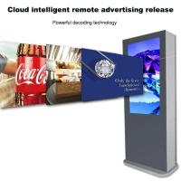 China 55 Inch Outdoor Waterproof Digital Signage Touch Screen TV 4K LCD Ad Player Kiosk for sale