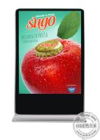 China Vertical Display Lcd Kiosk Digital Signage Wifi Network Totem 98 Inch Floor Standing for sale