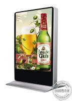 China Vertical Display Lcd Kiosk Digital Signage Wifi Network Totem 98 Inch Floor Standing for sale