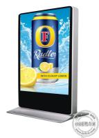 China Vertical Display Lcd Kiosk Digital Signage Wifi Network Totem 98 Inch Floor Standing for sale