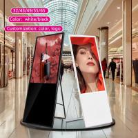 China Touch Screen 2K 4K Display Floor Standing Network Digital Signage Display Kiosk All In One Indoor Advertising Lcd Display for sale