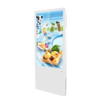 China 32 Inch Vertical Wall Mount Digital Signage Indoor Commercial Advertising Screen Used for Elevator for sale