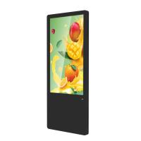 China 32 Inch Vertical Wall Mount Digital Signage Indoor Commercial Advertising Screen Used for Elevator for sale