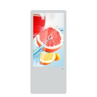 China 32 Inch Vertical Wall Mount Digital Signage Indoor Commercial Advertising Screen Used for Elevator for sale