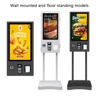 China 32 Inch Automated Cashless Payment Self-Service Kiosk | Fast Food & QSR Ordering Terminal For Burger & Fried Chicken Shops for sale