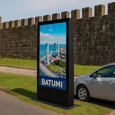 China 75'' Double Side Outdoor Commercial Kiosk Digital Signage IP65 Floor Stand for sale