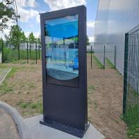 China 75'' Double Side Outdoor Commercial Kiosk Digital Signage IP65 Floor Stand for sale
