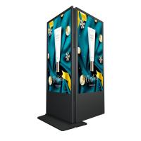 China 75'' Double Side Outdoor Commercial Kiosk Digital Signage IP65 Floor Stand for sale