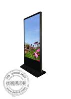 China 86 Inch Free Standing Digital Signage High Brightness Touch Screen Digital Signage WIFI for sale
