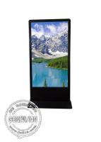 China 86 Inch Free Standing Digital Signage High Brightness Touch Screen Digital Signage WIFI for sale