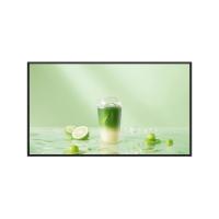 China Commercial LCD Digital Menu Board for Restaurants, High Brightness Digital Signage Display for sale