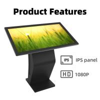 China Horizontal Tilting Base Touch Screen All In One Kiosk, Desktop Freestanding for sale
