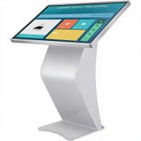 China Horizontal Tilting Base Touch Screen All In One Kiosk, Desktop Freestanding for sale