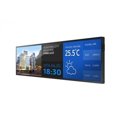 China Ultra Wide Stretched Bar LCD Digital Interactive Information Display Terminal for sale
