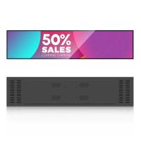 China Ultra Wide Stretched Bar LCD Digital Interactive Information Display Terminal for sale
