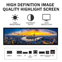 China Ultra Wide Stretched Bar LCD Digital Interactive Information Display Terminal for sale