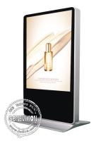 China 110 Inch Kiosk Digital Signage Ultra HD Resolution 800cd/m2 Brightness With 4K  Input for sale