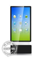 China 43 Inch Touch Screen Kiosk Android Remote Control Auto Rotate Aluminum Frame With Wifi for sale