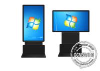 China 43 Inch Touch Screen Kiosk Android Remote Control Auto Rotate Aluminum Frame With Wifi for sale