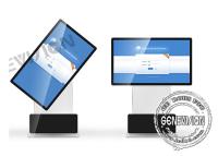 China 43 Inch Touch Screen Kiosk Android Remote Control Auto Rotate Aluminum Frame With Wifi for sale
