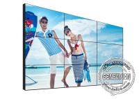 China Samsung Big Screen Digital Signage Video 65 Inch 3.5mm Narrow Bezel 700cd/m2 High Brightness for sale