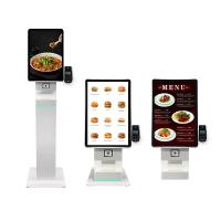 China 24/32/43 Inch Interactive Touch Screen Kiosk with Capacitive Touch and NFC Card Reader for Self-Service Payment Terminal for sale