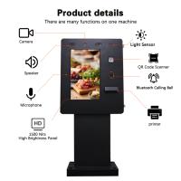 China 24 Inch Outdoor Waterproof Self Service Kiosk with 1500nits High Brightness and QR Scanner Thermal Printer for sale