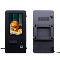 China 15.6 Inch Outdoor Self Service Kiosk with QR Code Scanner and 80mm Thermal Printer for sale