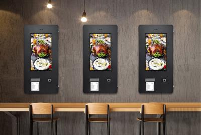 China 15.6 Inch Outdoor Self Service Kiosk with QR Code Scanner and 80mm Thermal Printer for sale