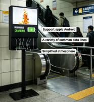 China 21.5 Inch Floor Standing Touch Phone Charging Kiosk LCD Advertising Display Remote CMS Free Public Mobile Charging Station For Mall Airport Hotel Restaurant for sale