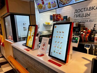 China 24 Inch Orange Side Table Self Service Kiosk With Payment Machine Holder and Full HD Touch Screen for sale