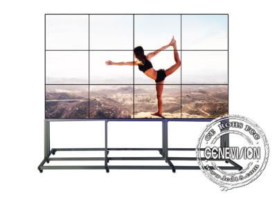 China 3.5mm Narrow Bezel Free Standing Digital Signage Full HD 1080i/1080P 50/60Hz for sale