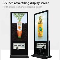China 55 Inch Digital Signage Kiosk with Wireless Charging Station and Industrial A+ Grade LCD Panel for sale