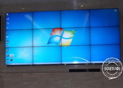 China Narrow Bezel Digital Signage Floor Stand 49