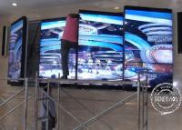 China Original Samsung LG Panel DID Video Wall Monitor 46