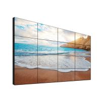 China Original Samsung LG Panel DID Video Wall Monitor 46