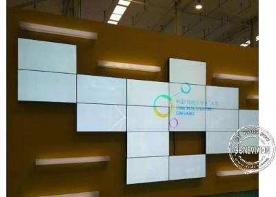 China Irregular Shape Digital Signage Video Wall Frameless Lcd Monitor  55