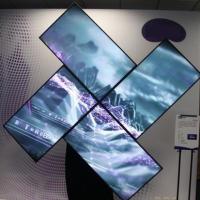 China Irregular Shape Digital Signage Video Wall Frameless Lcd Monitor  55