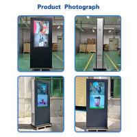 China 55 Inch 3000nits High Brightness Outdoor LCD Kiosk with IP65 Waterproof and Free CMS Cloud Server for sale