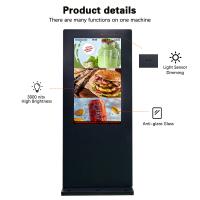 China 55 inch 4K Outdoor Digital Signage with 3000nits Brightness and IP65 Waterproof Rating for sale
