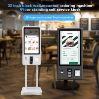 China 32 Inch Double Side 10 Points Capacitive Touch Screen Self Service Kiosk for Restaurant and QSR for sale