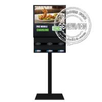 China Floor Stand Android Digital Signage 21.5'' 5G Wireless Phone Charging LCD Advertising Screen for sale