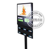 China Floor Stand Android Digital Signage 21.5'' 5G Wireless Phone Charging LCD Advertising Screen for sale