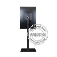China Floor Stand Android Digital Signage 21.5'' 5G Wireless Phone Charging LCD Advertising Screen for sale