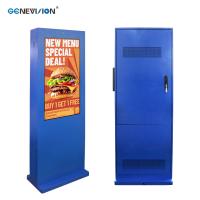 China IP65 Waterproof 2000 Nits Brightness Outdoor Digital Signage with Intelligent Thermal Cooling for Freestanding Touch Kiosk Advertising Display for sale